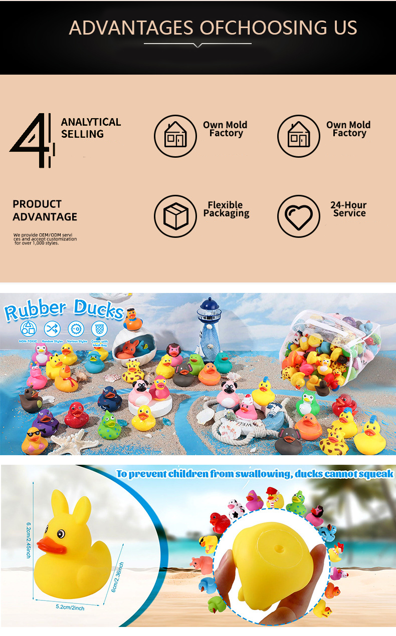 Night light Rubber Duck - The most charming bath toy! - JiaCheng Toy ...